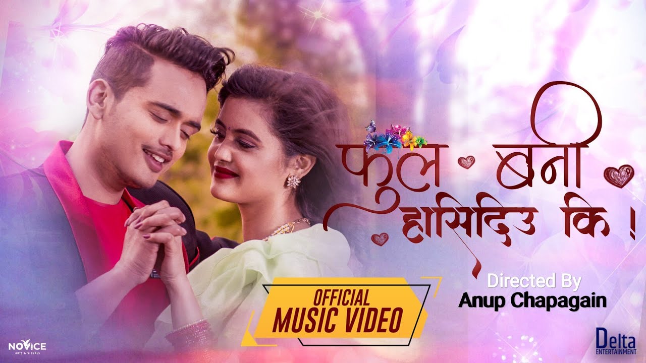 Phool Bani || Karma Gyalchen/ Ft. Riya Chhetri/Kamal Singh / new nepali ...