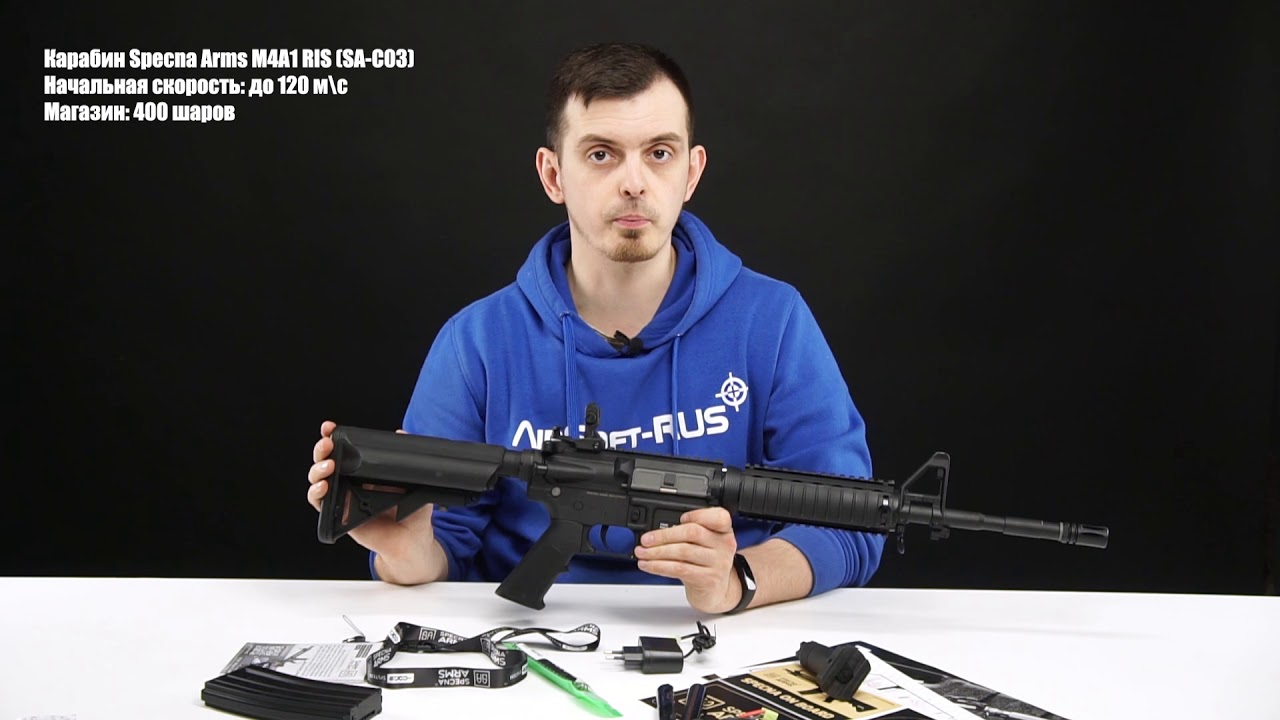 Карабин Specna Arms M4A1 RIS SA C03 - YouTube