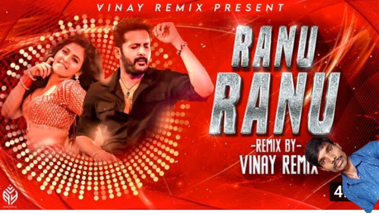 Ranu Ranu antune chinnado remix songs @Arjun Sahu official - YouTube