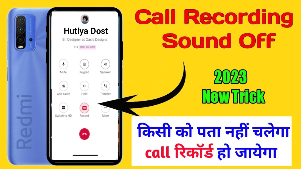 Redmi 9 power call recording sound off | Redmi 9 power call recording ...