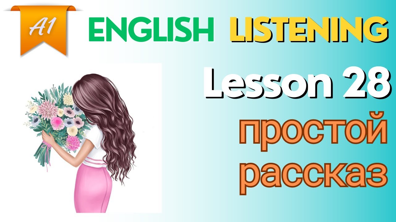 Simple English Story for Learning Level 1 - YouTube