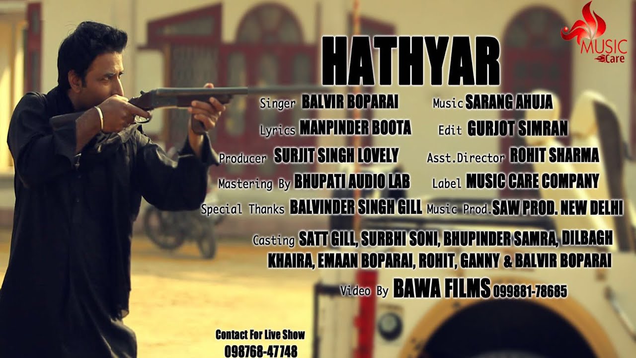 Balvir Boparai | New Punjabi Full Songs 2016 | Hathyar | Latest Songs ...