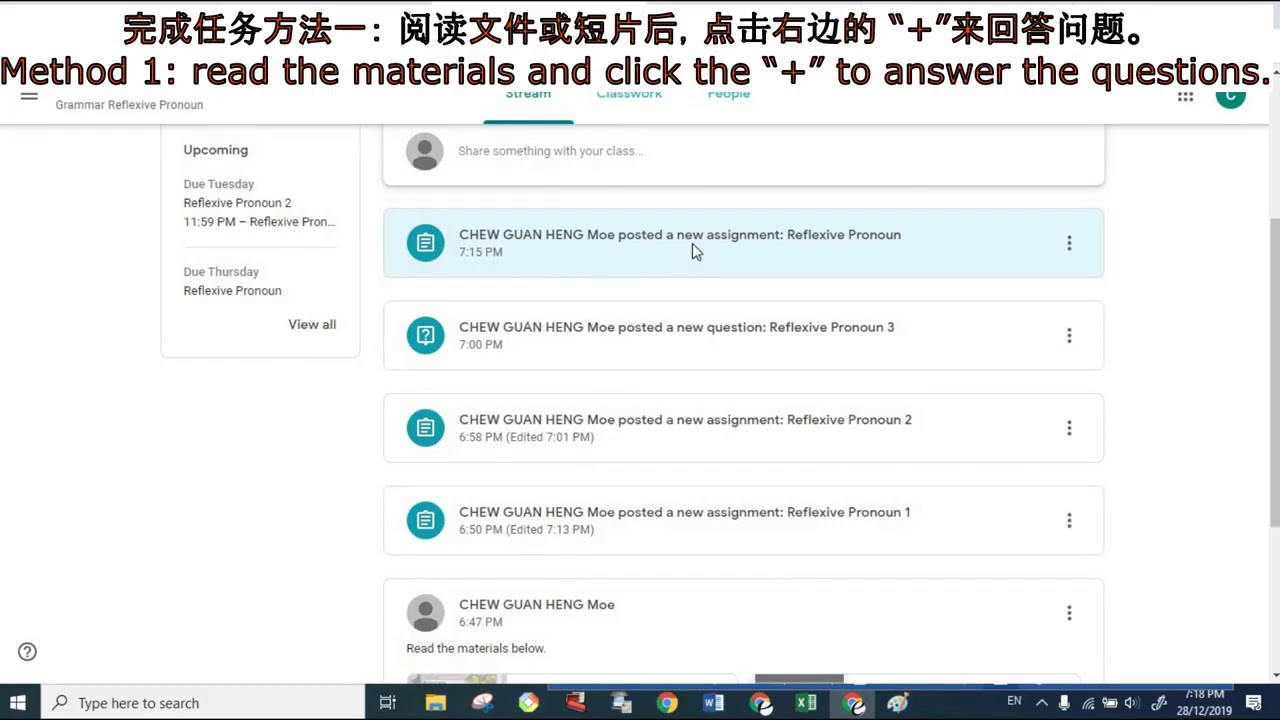 Google classroom for students in Malaysia With Eng & Chinese Sub ...