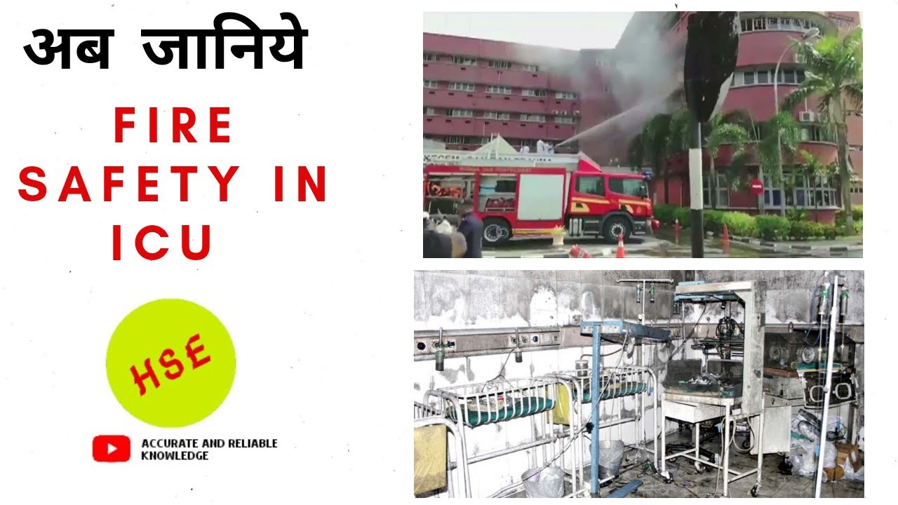 What should we do if fire occurred in ICU during operation. Fire safety ...