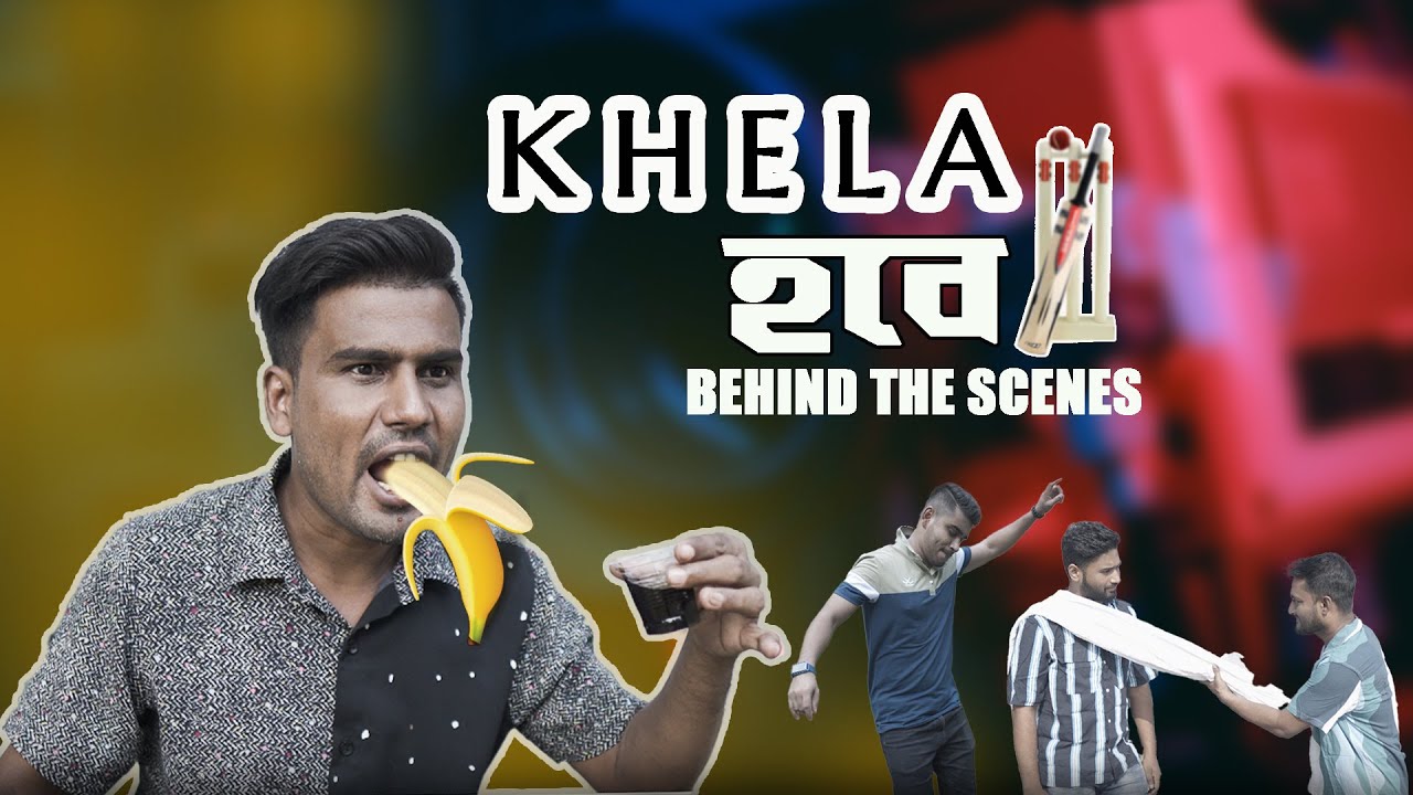‘KHELA HOBE Song’ the FUN behind the scenes! 🎶😄 BTS Khela Hobe - YouTube