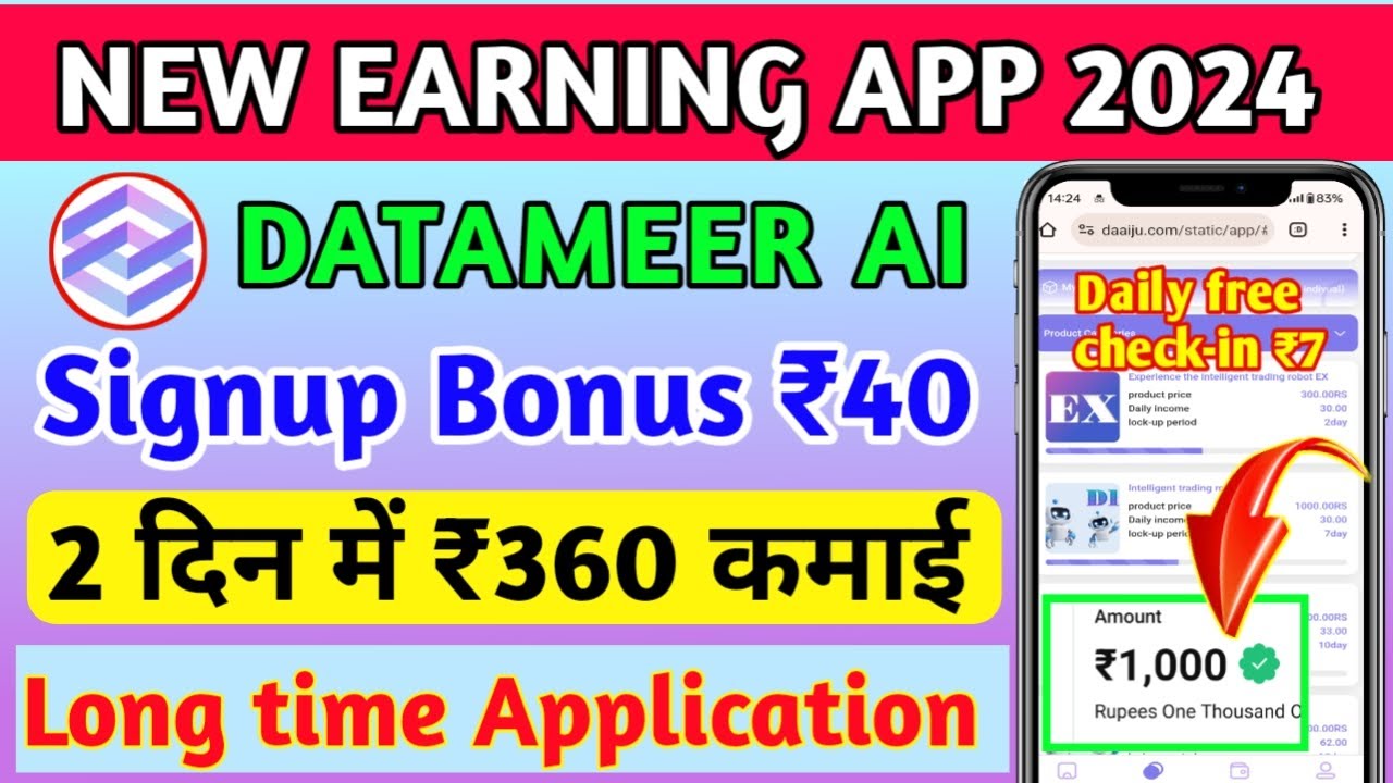 DATAMEER AI App payment proof | DATAMEER AI App kab tak chalega ...