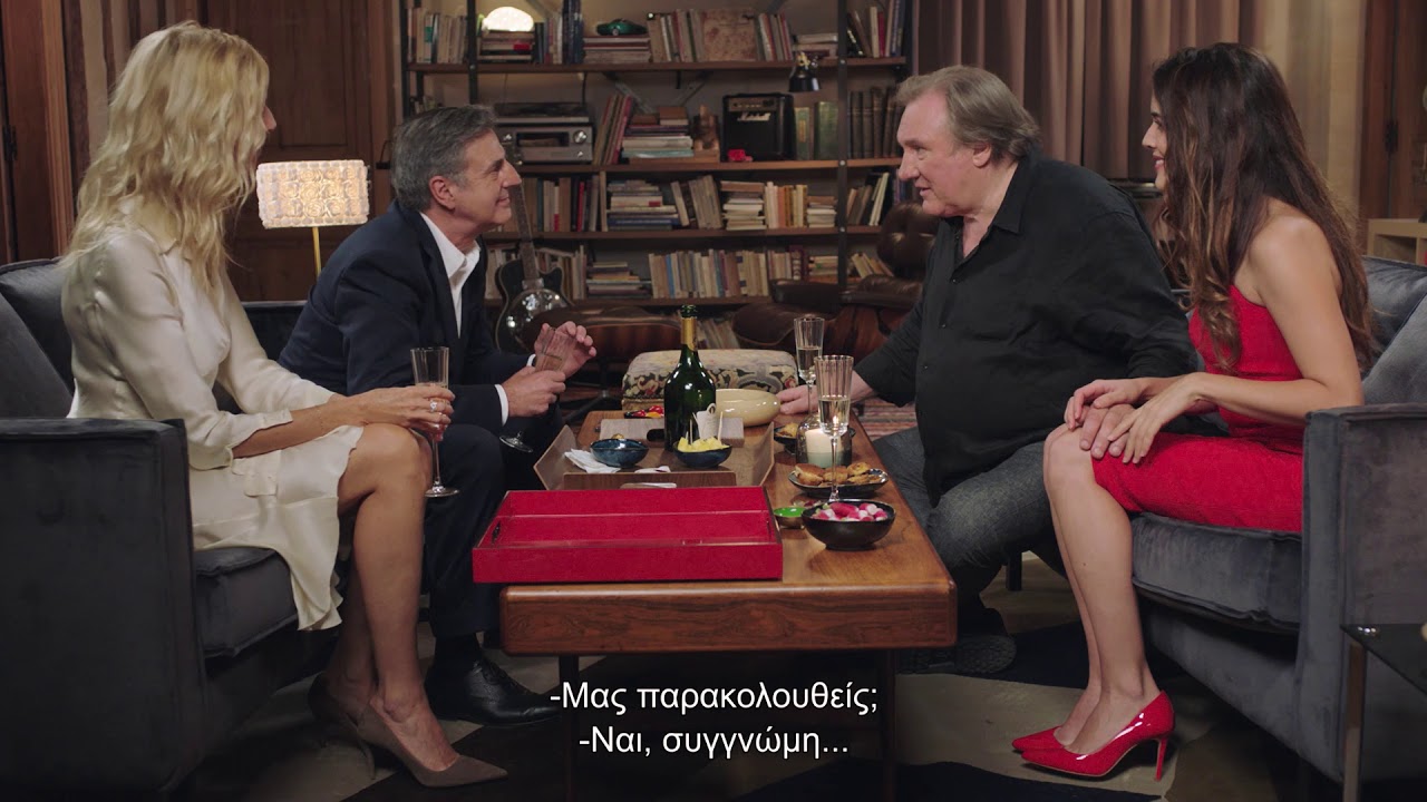 ΕΡΩΤΕΥΜΕΝΟΣ ΜΕ ΤΗ ΓΥΝΑΙΚΑ ΜΟΥ (The Other Woman) - TV Spot - YouTube