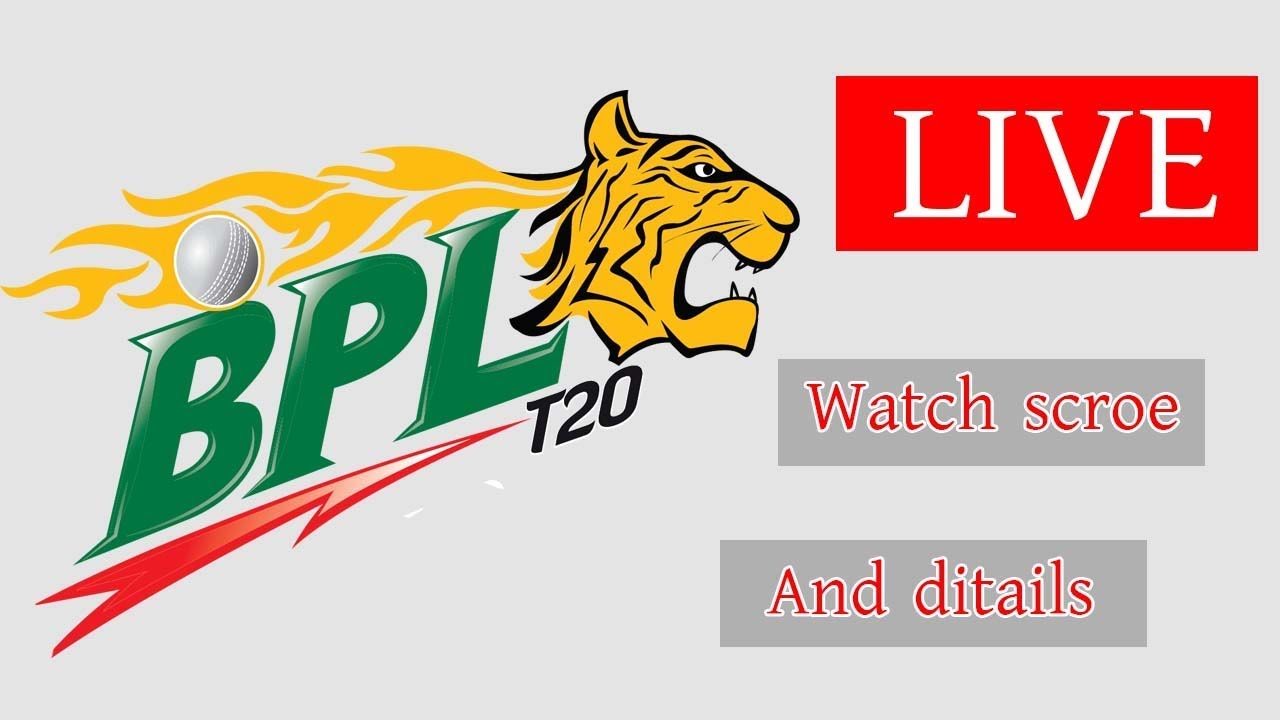 how to watch live bpl match 2017 - YouTube