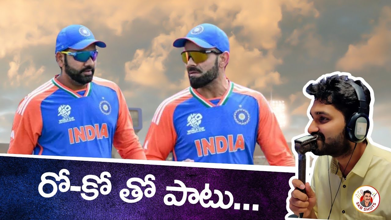 India Tour of Sri Lanka ODI Leg | RoKo Are Back | Key Objectives - YouTube