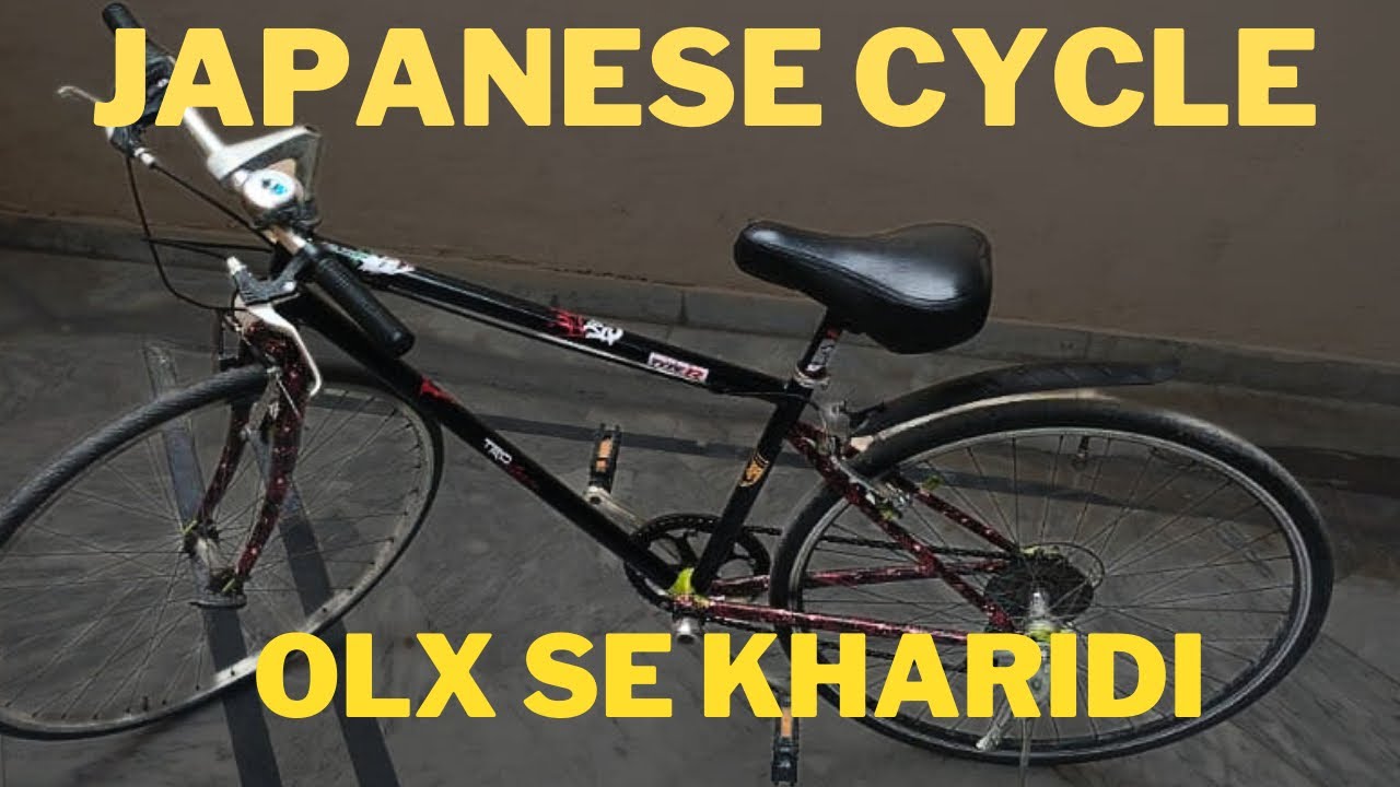 Olx se Japani cycle kharidi | mobile repair kerwaya - YouTube