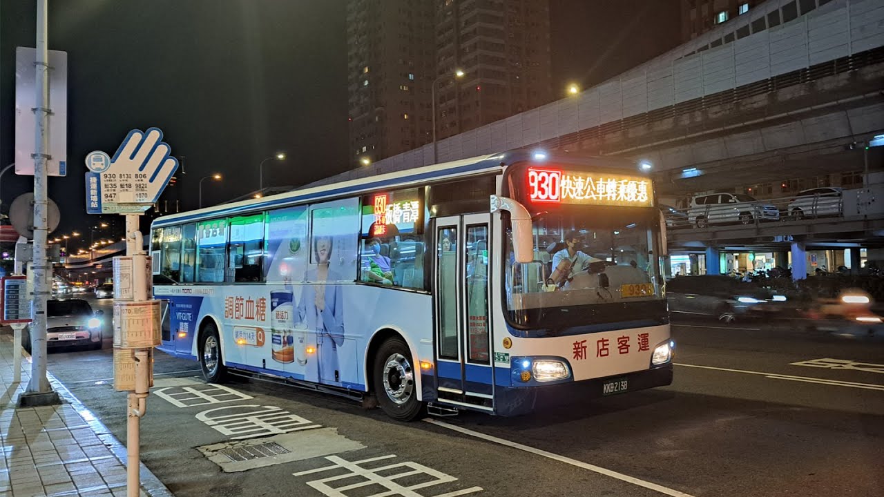[Bus Engine Sound]-HINO RK2ARXA-PJF Euro 6 | HINO A05C-TL Euro 6 | HINO ...