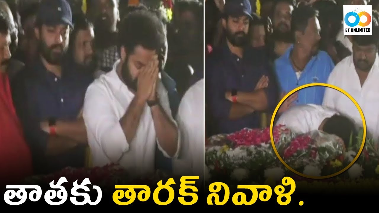 Jr NTR And Kalyan Ram Pays Tribute To N T Ramarao //N. T. Rama Rao 24th ...