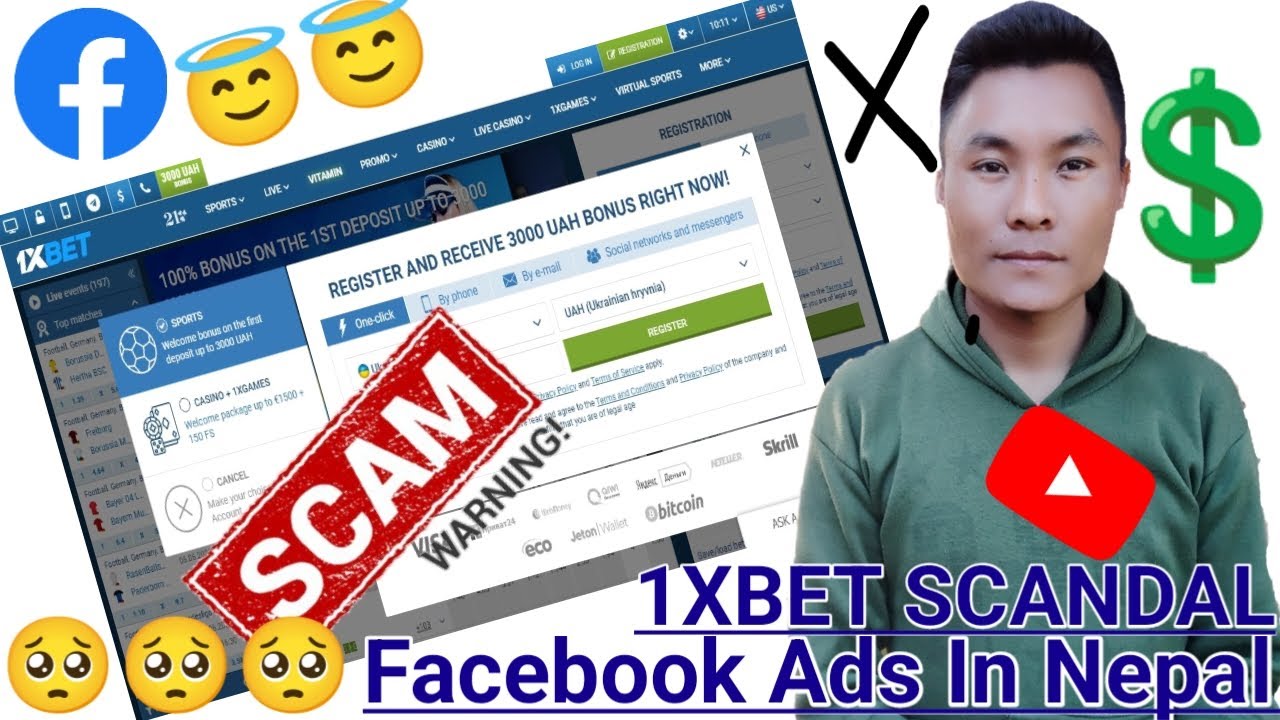 Exposed🔥1XBET & FACEBOOK ADS💲 In Nepal - YouTube