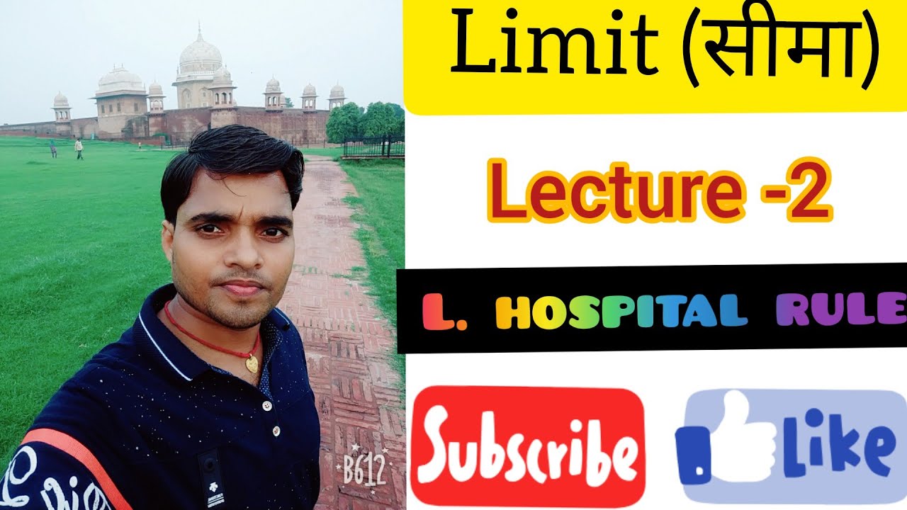 #viralvideo #trending #limit #l_hospitalrule lecture-2 # ...