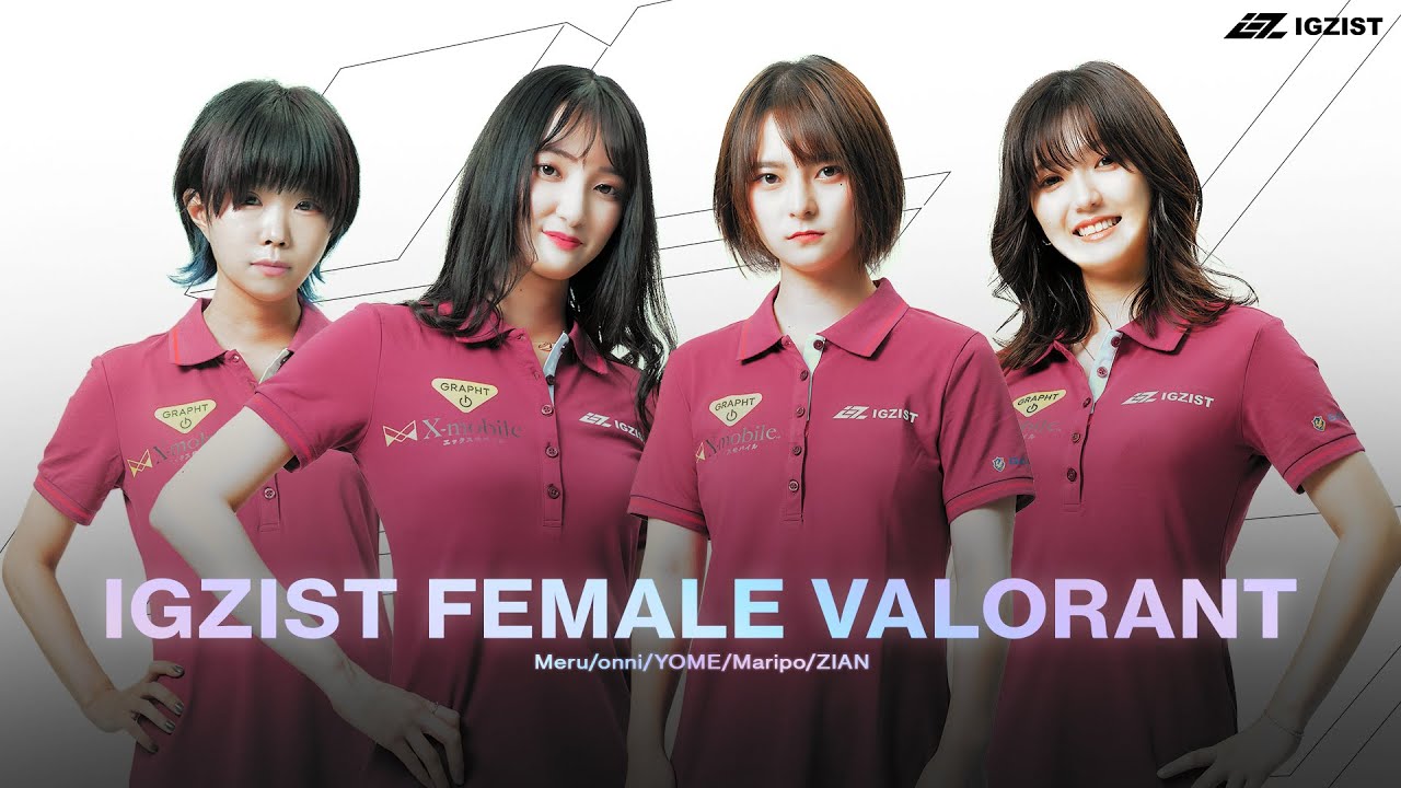 【VALORANT】IGZIST FEMALE VALORANT Roster Announcement - YouTube