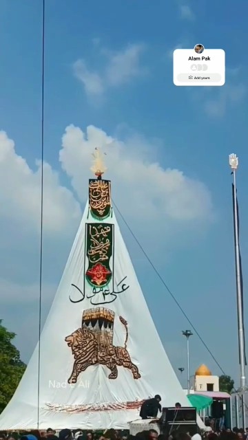 Alam PAK #like #alampak #yaali #unfrezzmyaccount #shorts #comment # ...