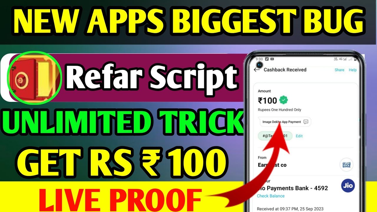 Image Ddekho App Refar Script today// New Loot Offer Today // Paytm New ...