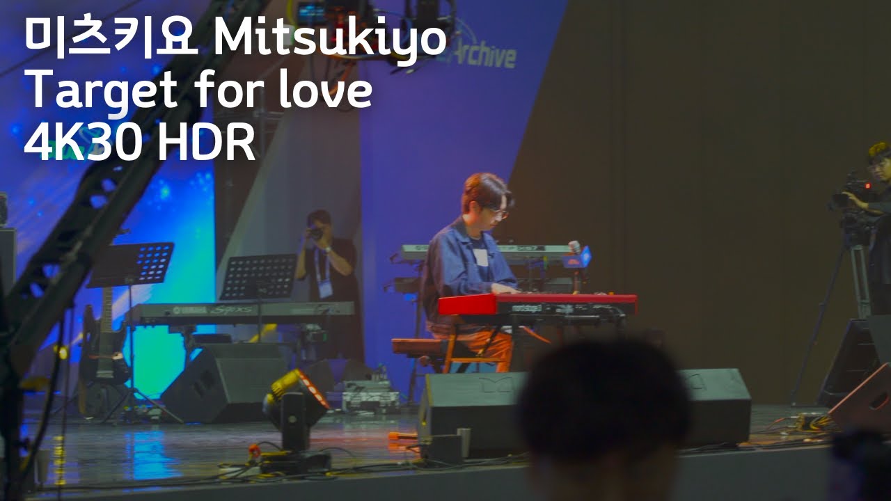 블루아카이브 온리전 미츠키요 Mitsukiyo Target for love 4K30 HDR - YouTube
