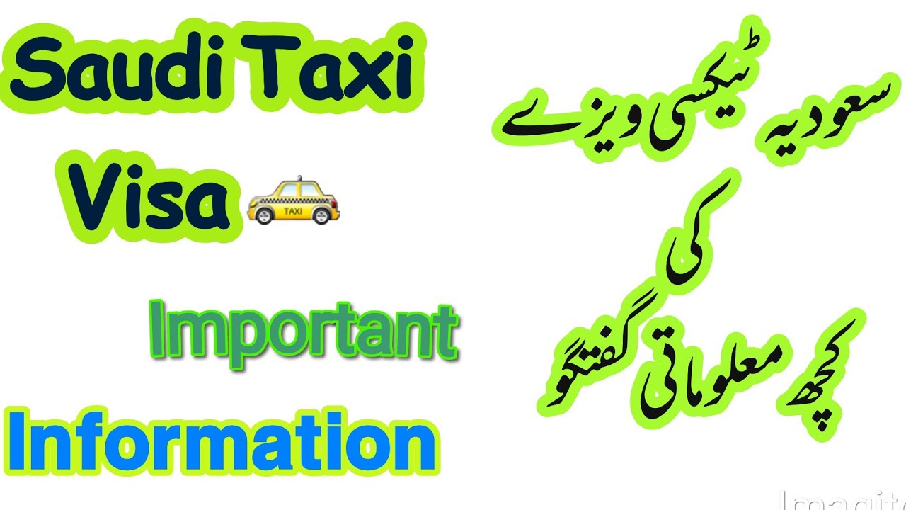 New taxi jobs|kas|information for visa |green taxi company Riyadh - YouTube