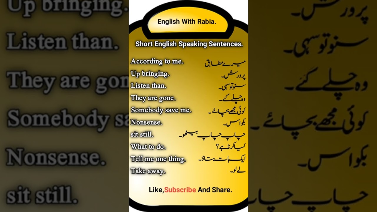 Short English Sentences.Basic English Sentences For Beginners. - YouTube