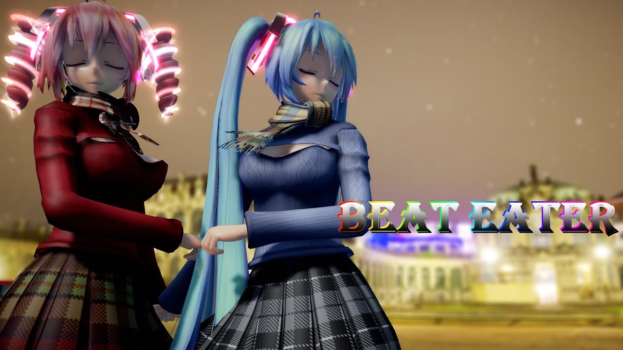【MMD】Beat Eater by TDA小悪魔Miku&Teto #mmd #beateater #miku #teto - YouTube