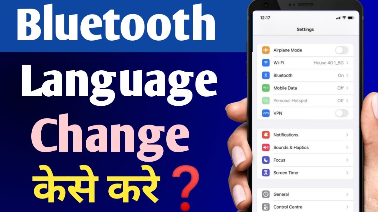 Bluetooth Ki Language Kaise Change Kare | Bluetooth Language Change ...