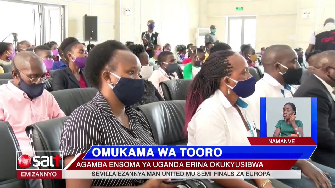 OMUKAMA WA TOORO - Agamba eby'ensoma mu ggwanga Uganda mulimu ebibulamu ...