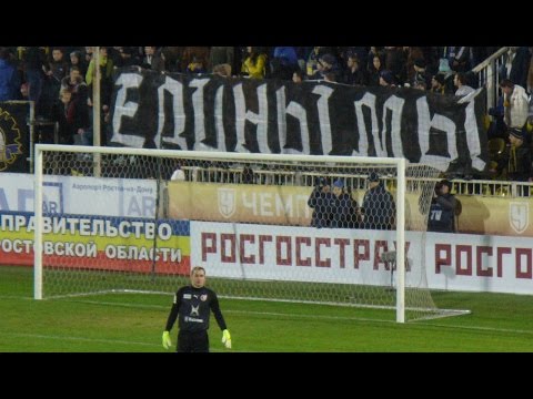 ФК Ростов - Рубин 1:0 баннер, сейвы вратарей, радость хозяев