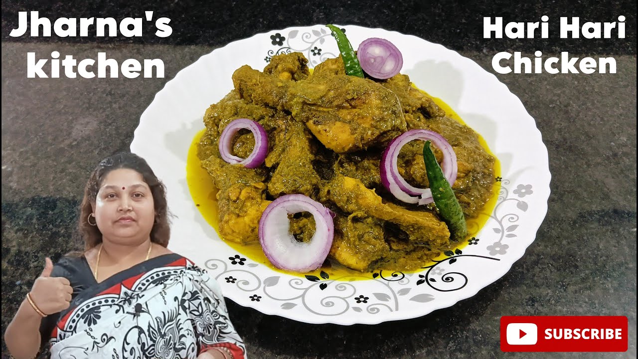 ঝর্ণার রান্নাঘরে হরি হরি চিকেন কোরমা || Hari Hari Chicken Korma at ...