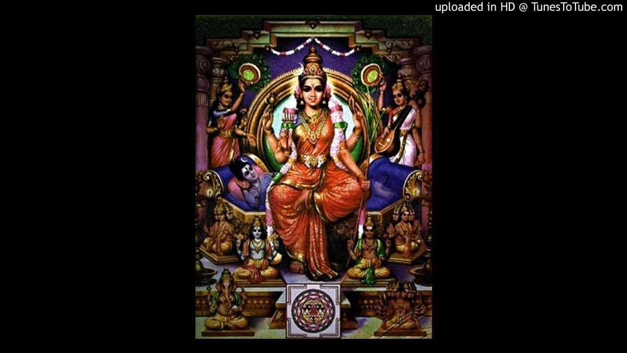 Pahimaam Sri Raja Rajeshwari (Class / Lesson) - Janaranjani - Adi ...