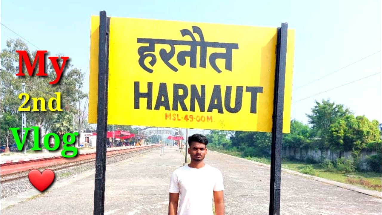 My 2nd vlog ️ || Harnaut Railway Station🔥 || Harnaut Railway Station ...
