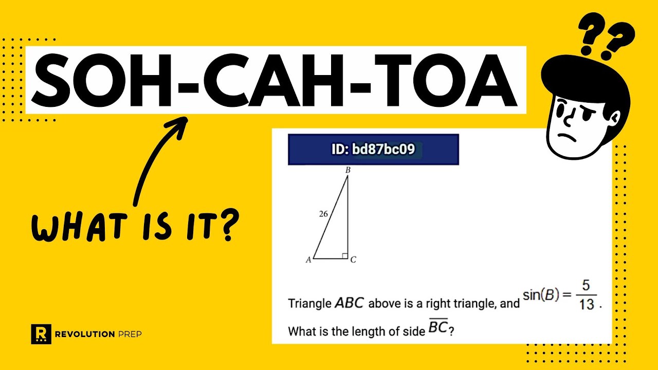 Trigonometry | SAT Study - YouTube