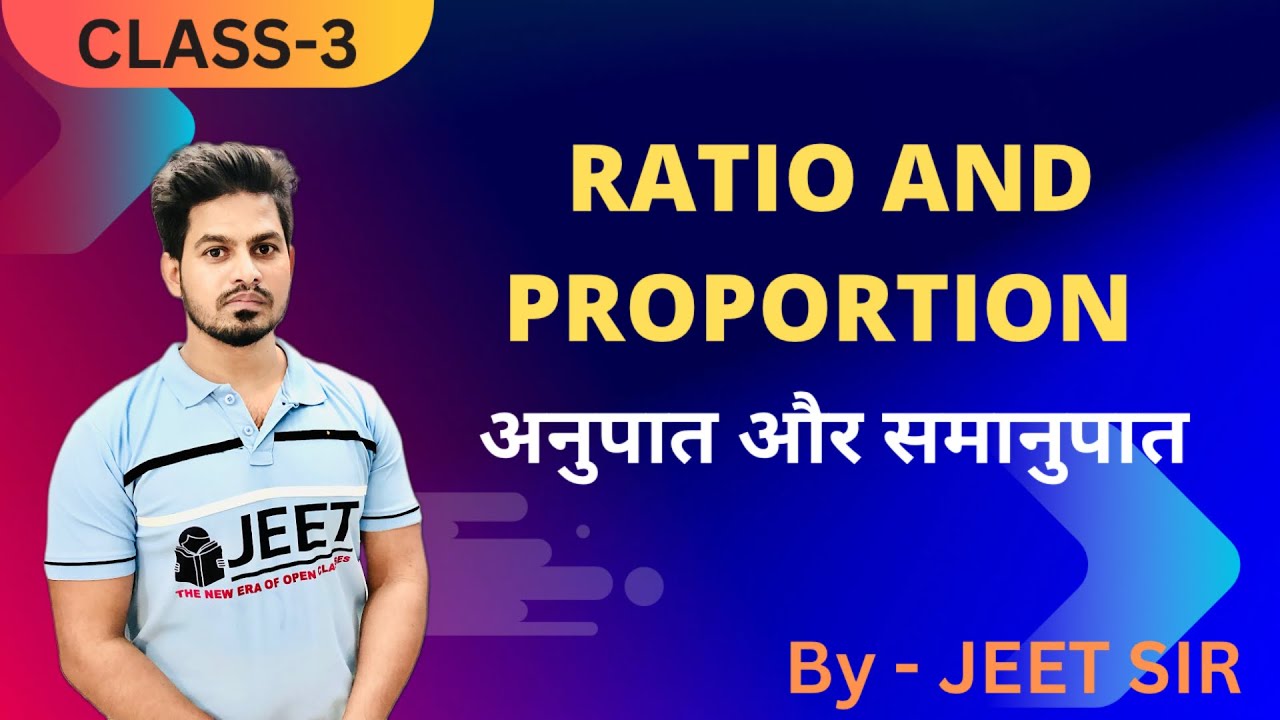 Ratio and proportion || maths classes || JEET SIR #ssc - YouTube