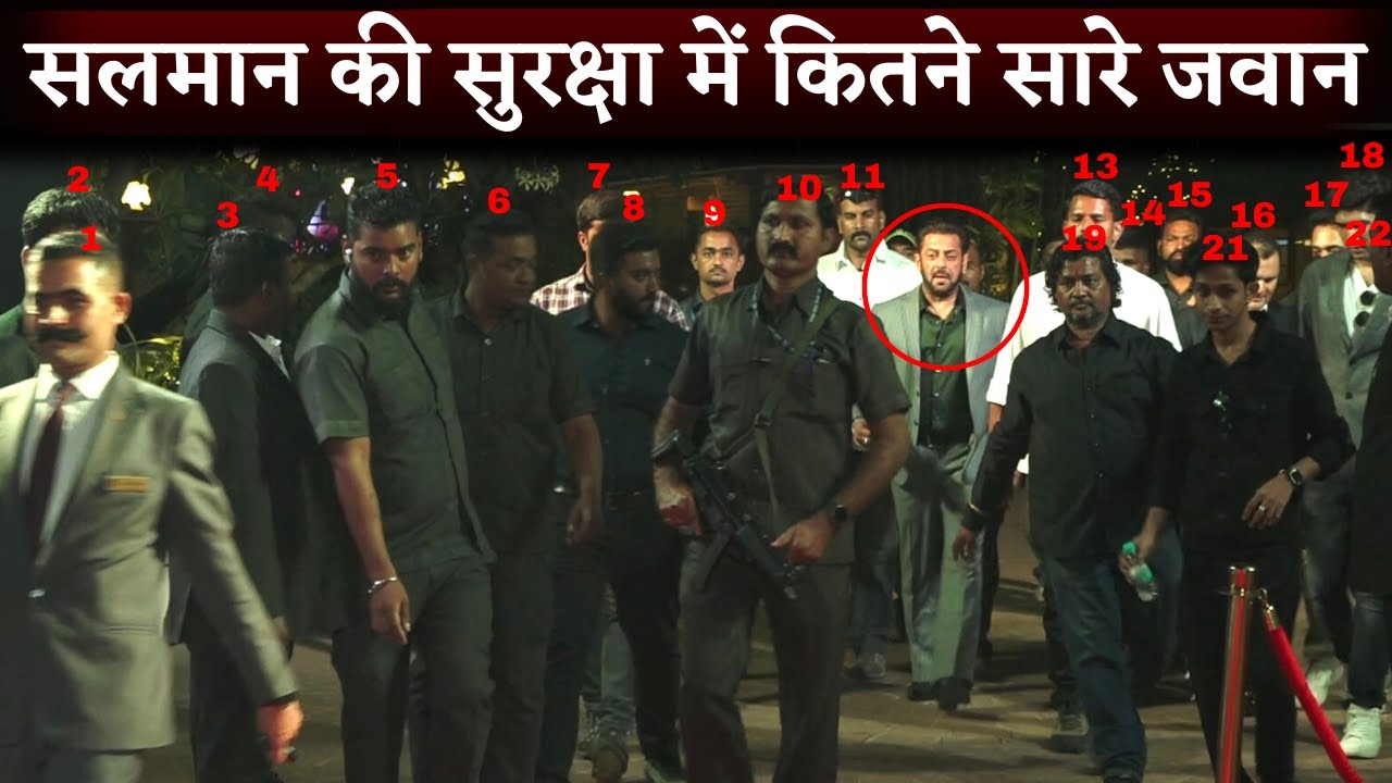 Salman Khan Grand Entry With Tight Y Security More Than 30 Officers