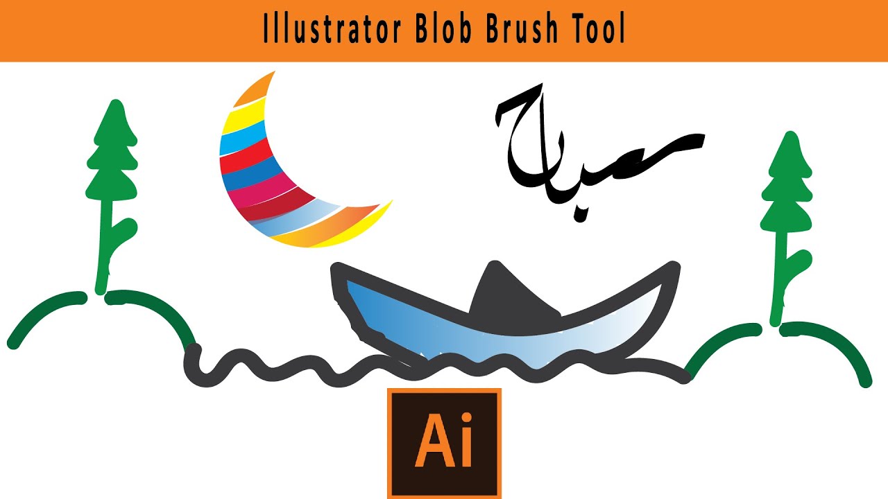 Illustrator Tutorial 2021 - Illustrator Blob Brush Tool Tutorial Urdu ...