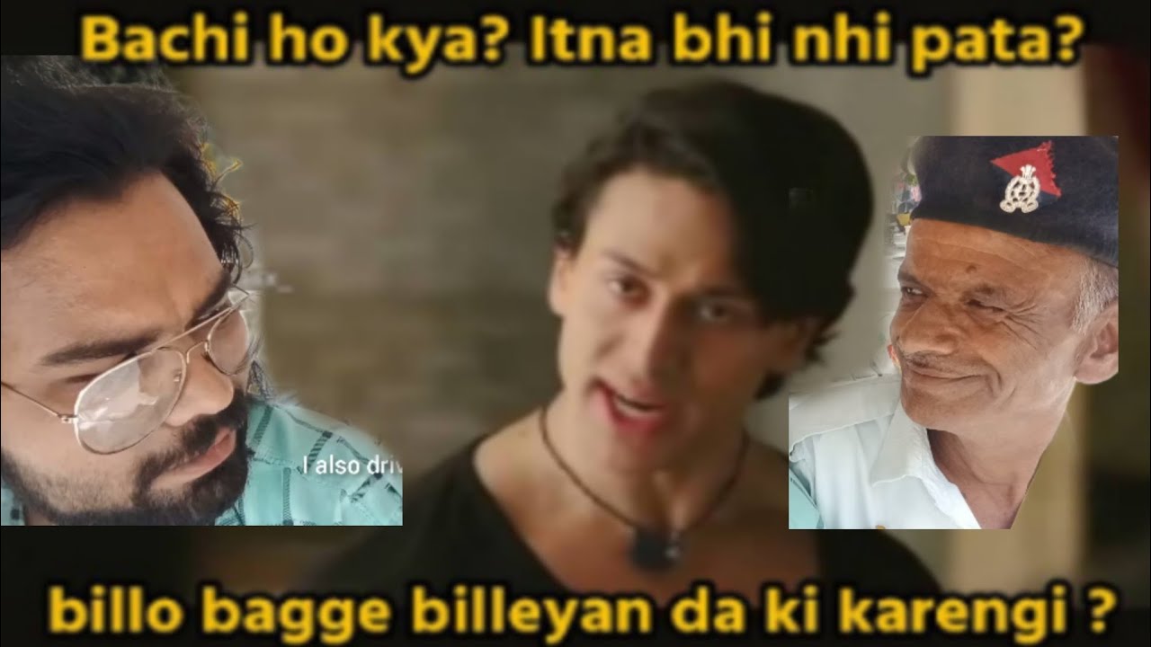 Billo bagge billeyan da ki karengi. Funny Video. - YouTube