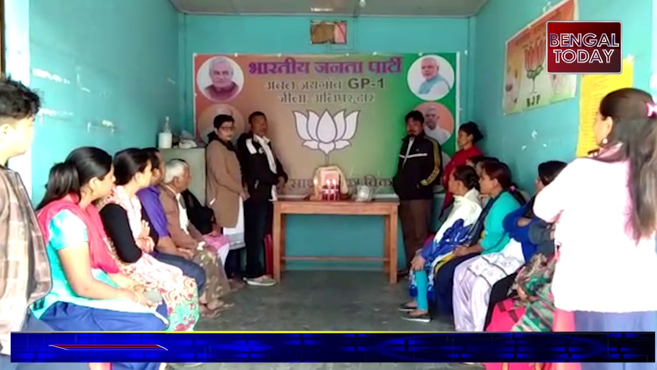 Along with whole india today at kalchini block of alipurduar distric ...