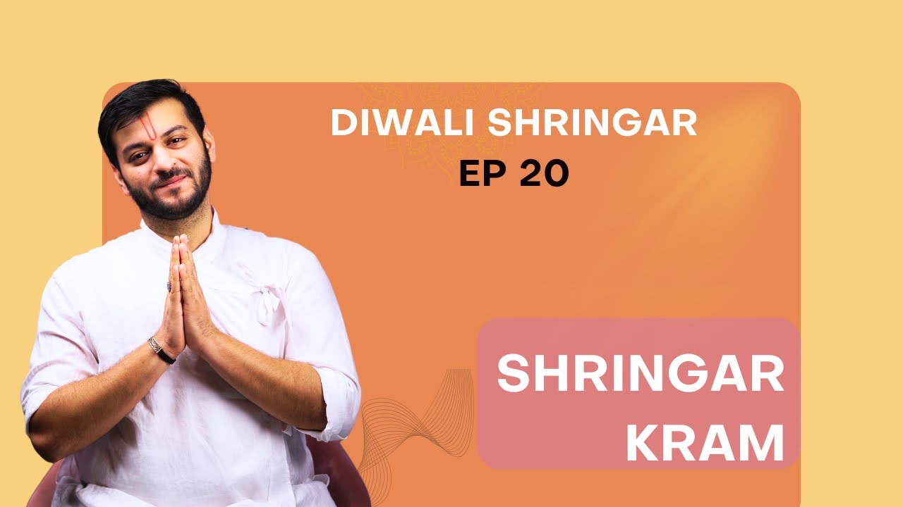 Pushti Shangar : SK 21 - Diwali Shangar in Pushtimarg - YouTube