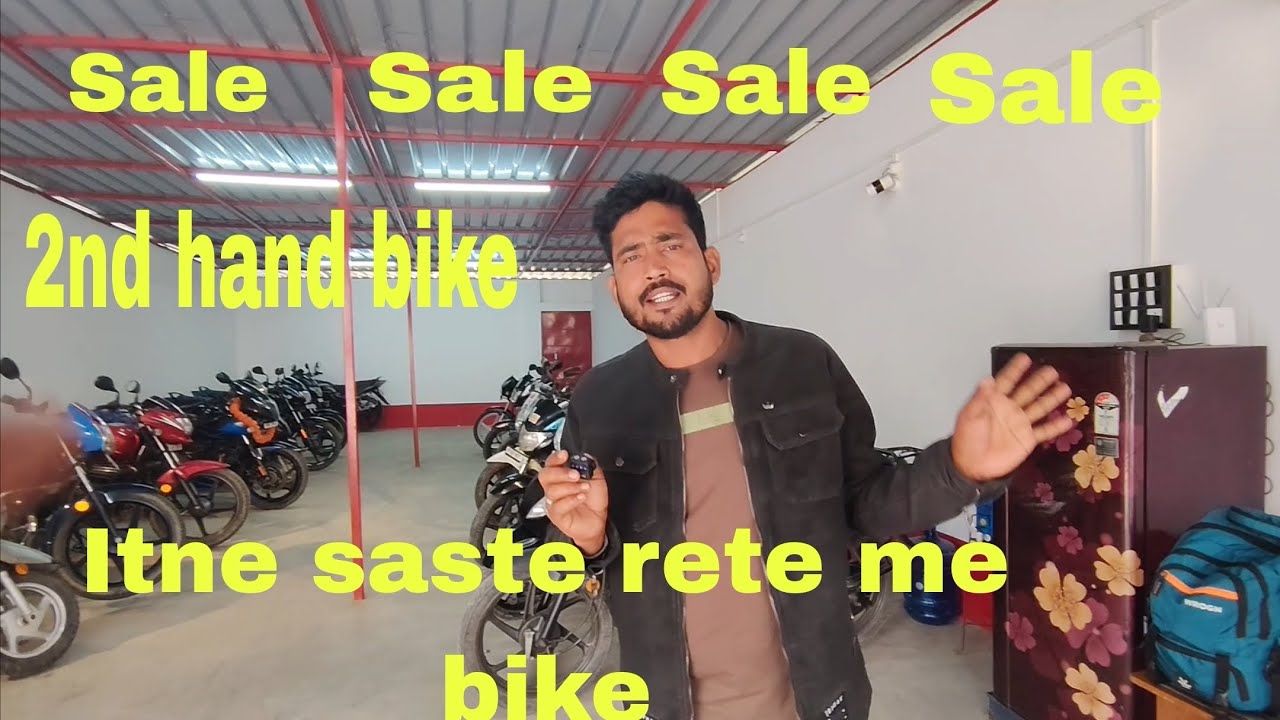 Itne saste rete me bike oh my God - YouTube