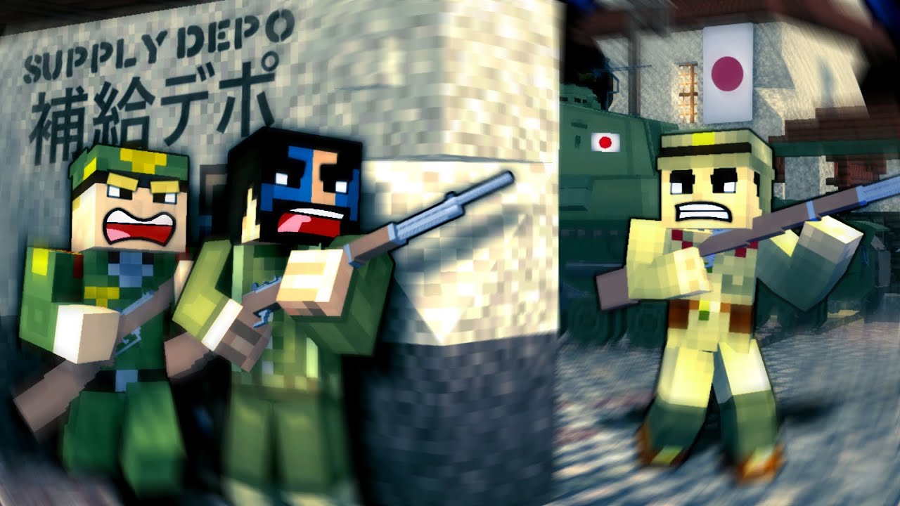 PENDING WAR! - Minecraft WW2 (Heroes & Generals) - S6E10 - YouTube