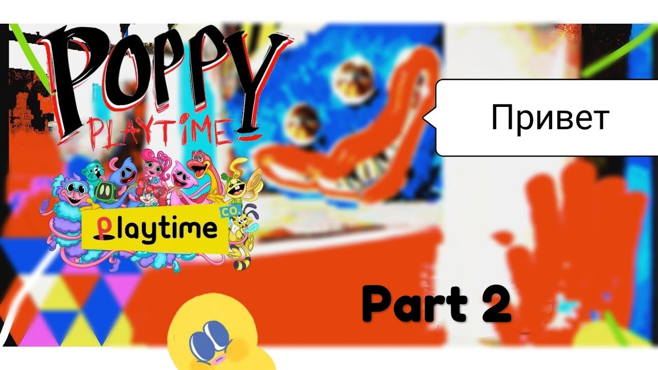 Poppy Playtime Chapter 1 Mod Menu Part 2 - YouTube