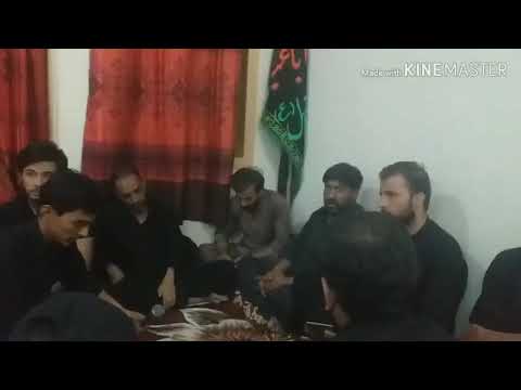 Zainab sy iltija theen wafadaar wata Mai by Dasta e Darwaish Gilgit - YouTube