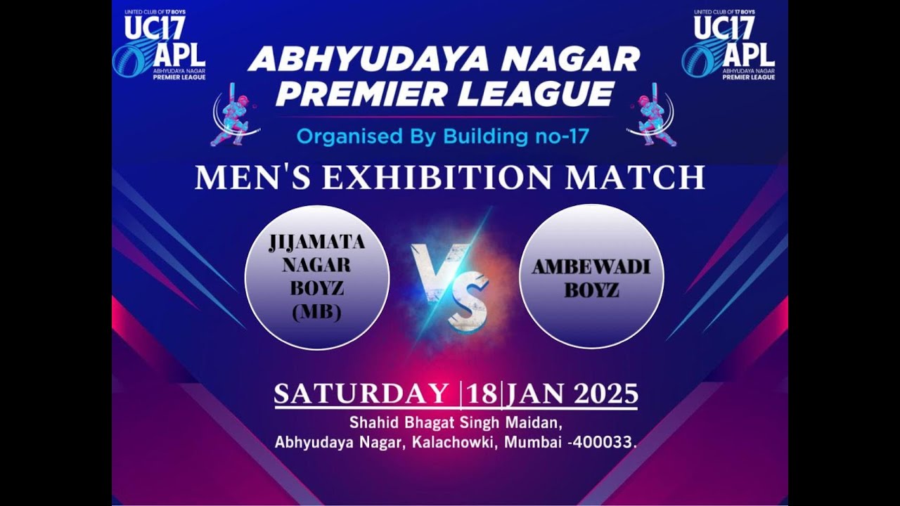 MEN'S EXHIBITION MATCH | JIJAMATA NAGAR VS AMBEWADI CHA RAJA | UC17 ...