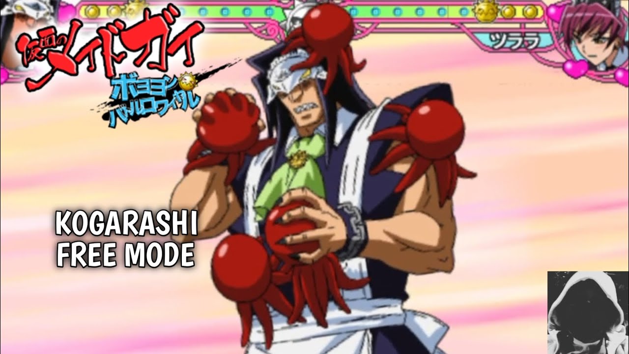 Kogarashi (コガラシ) | Kamen No Maid Guy: Boyoyon Battle Royale #2 (PSP ...