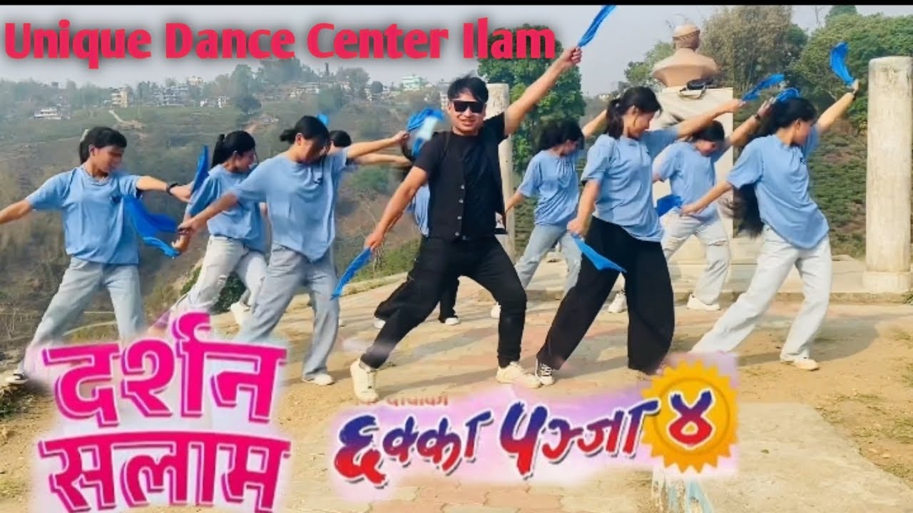 DARSHAN SALAM !! Cover by unique dance center ilam!! tej magar - YouTube
