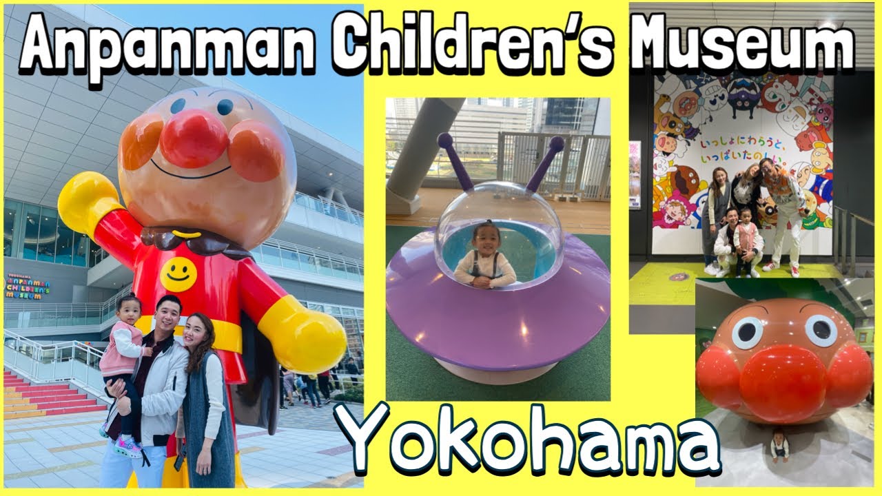 Anpanman Children’s Museum Yokohama (横浜アンパンマンこどもミュージアム) - YouTube