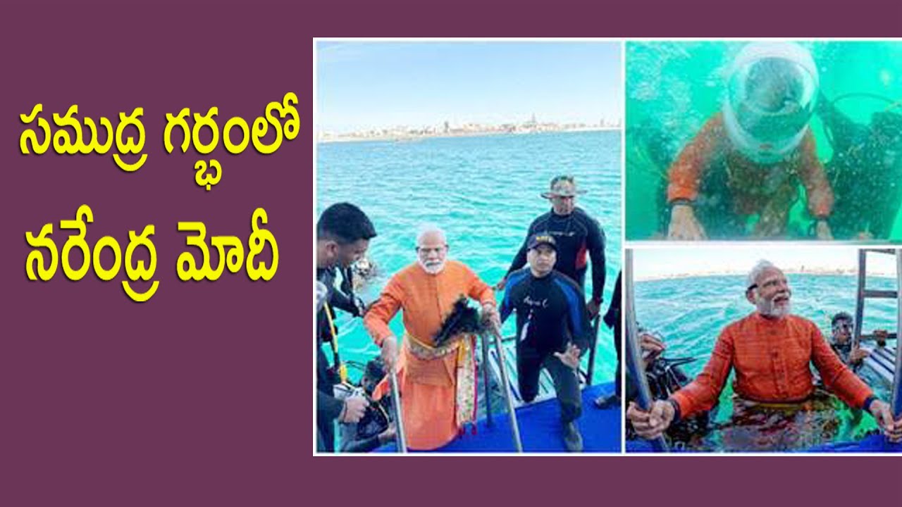 PM Modi enjoys scuba diving off Arabian Sea | Dwaraka | Underwater ...