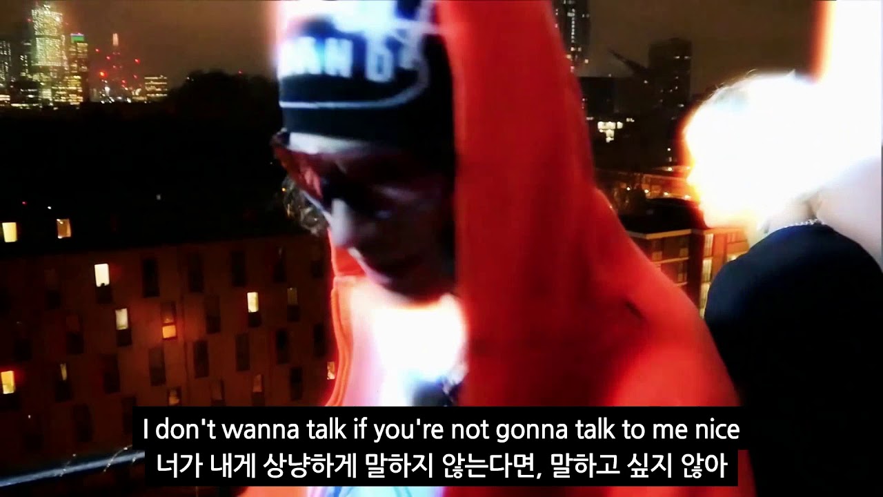 Bladee-Be nice 2 me 한글자막 - YouTube