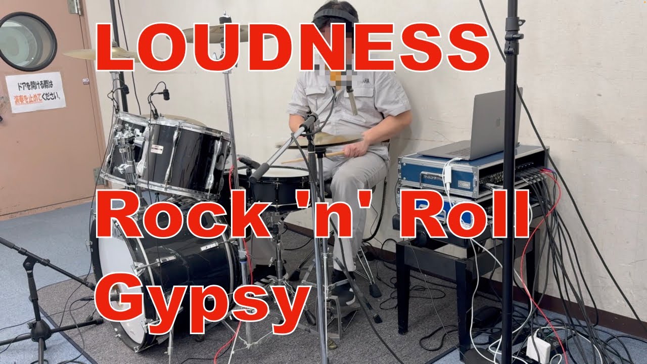 Loudness Rock'n Roll Gypsy Drum Cover Munetaka Higuchi 樋口宗孝 - YouTube
