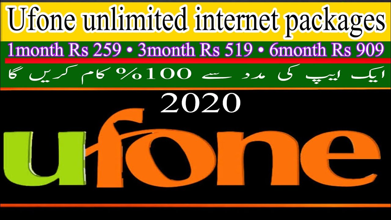 ufone unlimited data packages | All Types - YouTube